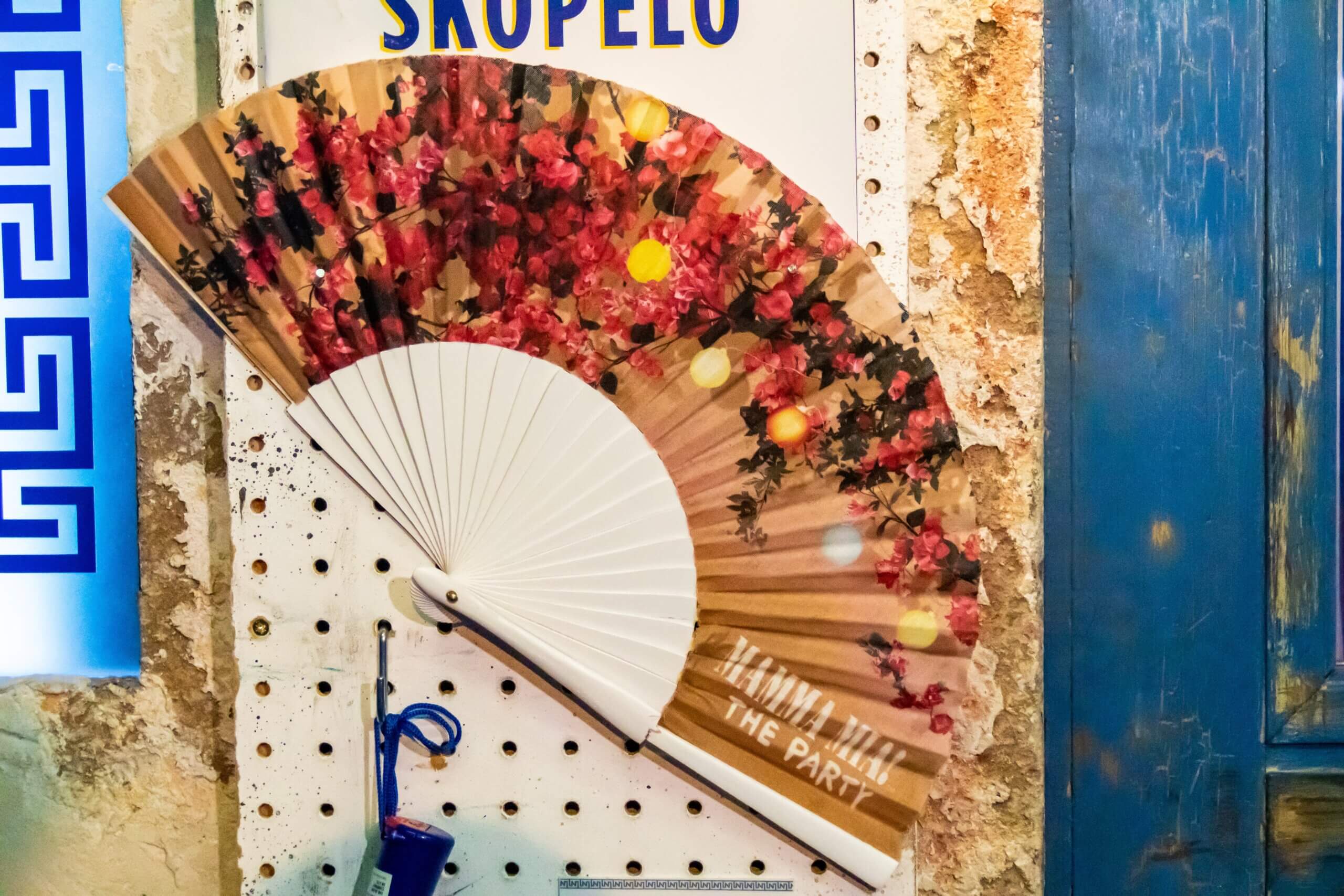 Tickets for Mamma Mia! The Party at The O2, London